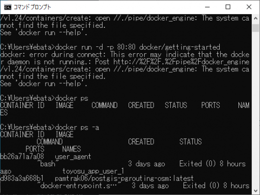 Error During Connect This Error May Indicate That The Docker Daemon Is